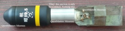 Japanese WWII Type 2 Cluster Bomb, Shell Stencil 077 | eBay