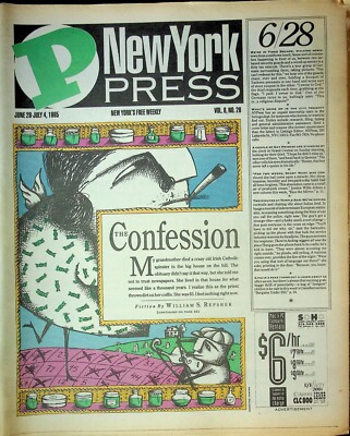 New York Press Newspaper Times Square June 28-July 4 1995 062624OSRP2 ...