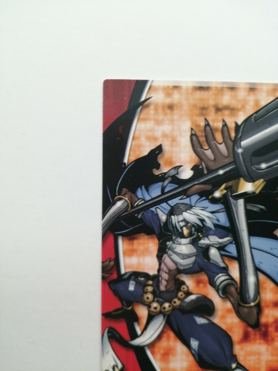 Sagomon
