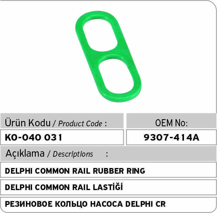 25 PCS X 9307-414A Delphi CR Pump Rubber Gasket for 7135-539 kit | eBay