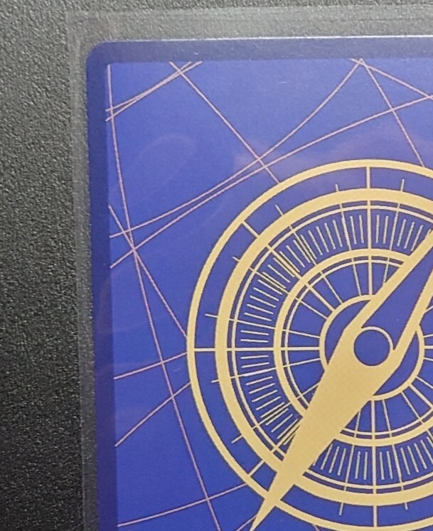 St. Marcus Mars (Rare) OP13-091 R Carrying /JAPANESE ONE PIECE TCG | eBay