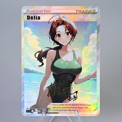 Delia Bikini Doujin Card Trainer Bikini Series Goddess Story Waifu Custom DIY | eBay
