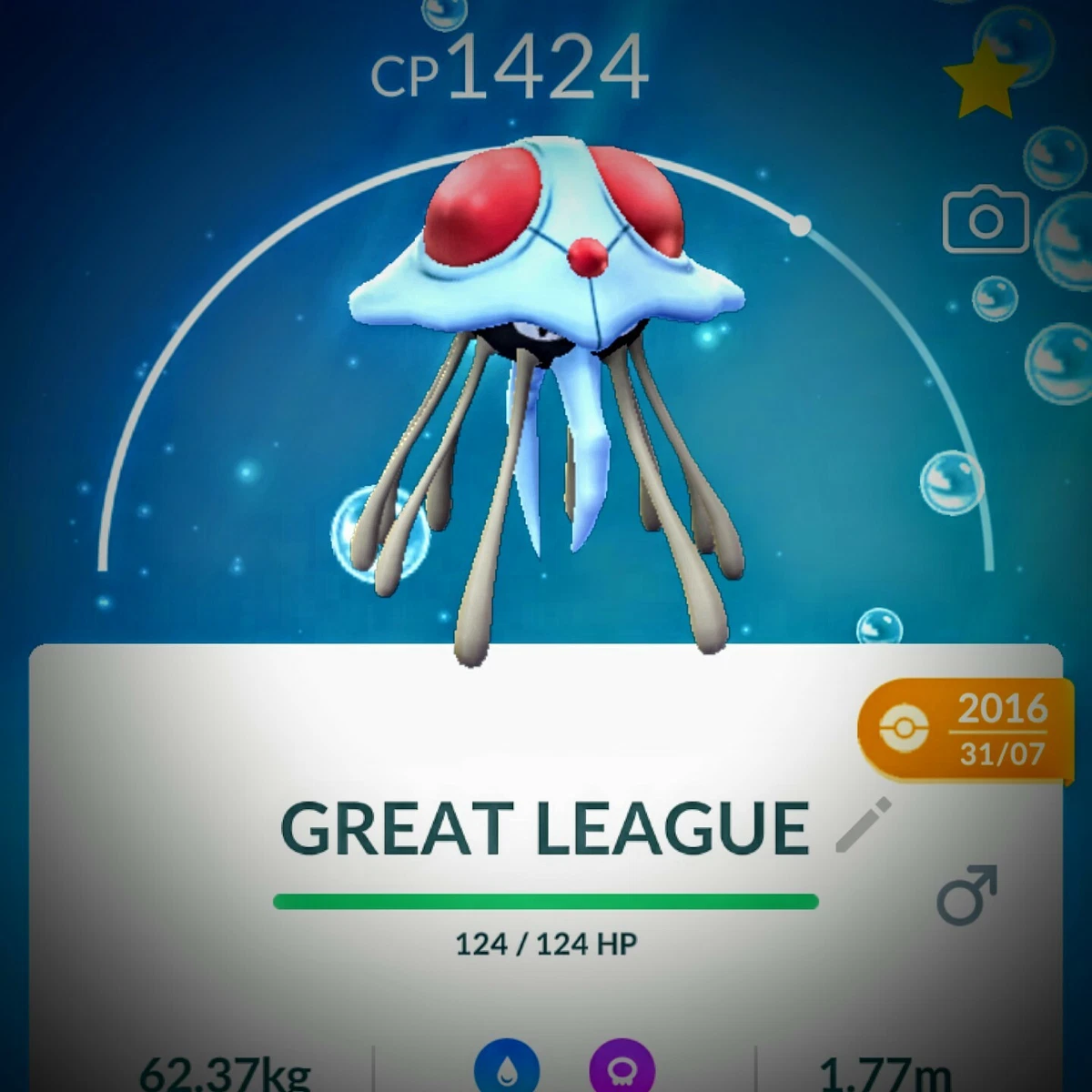 Pokemon Tentacool Evolution