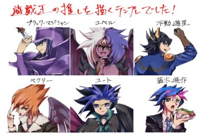 Yu-Gi-Oh anime shall 927 yugioh vrains yugioh PAD Custom Gaming Mat ...