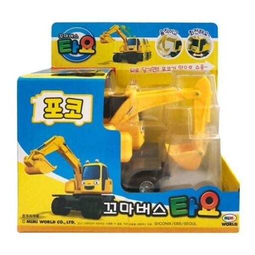 The Little Bus TAYO and Friends Pull Back Series POCO Excavator Plastic ...
