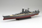 Fujimi Model 1/700 ship NEXT series No.12 Japanese Navy Battleship ...