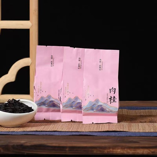 Rougui Black Tea Super Grade Wuyi Rock Tea Authentic Oolong Tea Loose ...