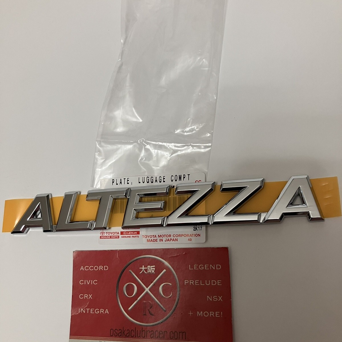 Toyota Altezza Logo