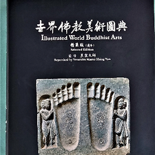 Zoki's Retro | eBay Stores