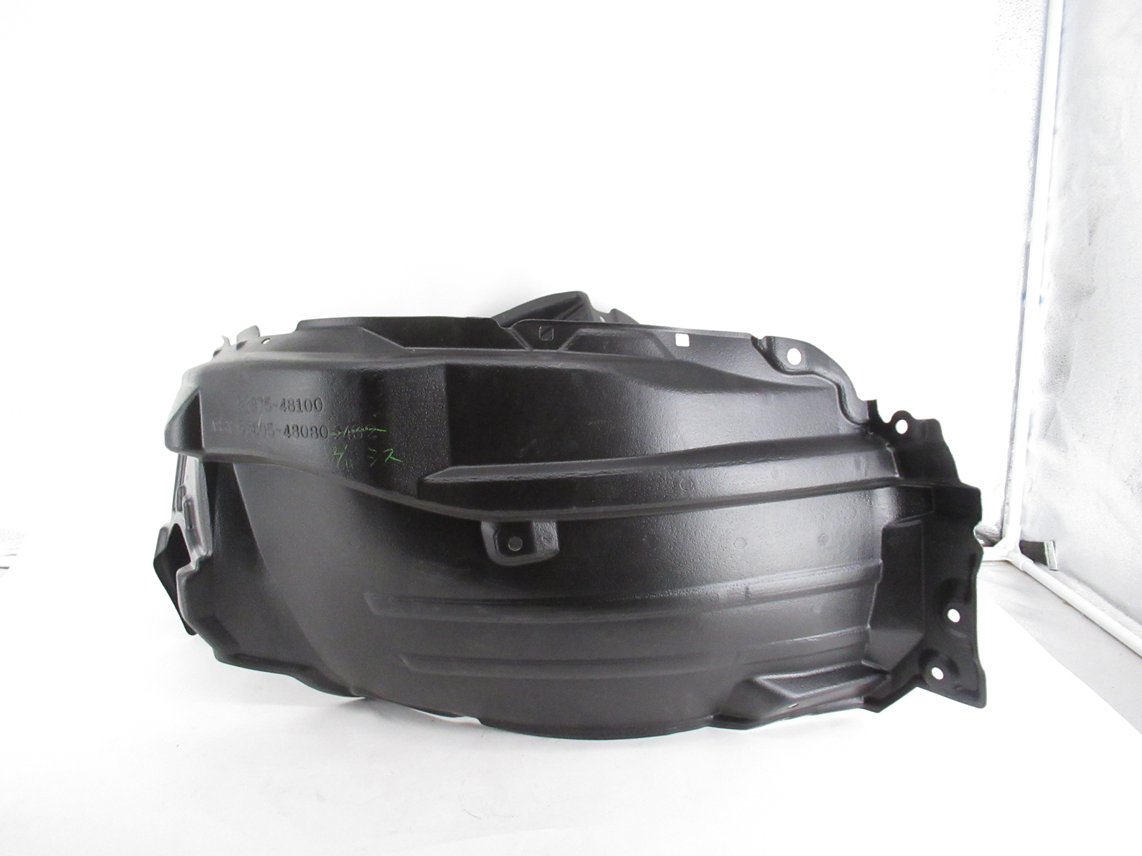 Genuine OEM Toyota 53805-0E040 Passenger Front Fender Liner 2008-2011 ...