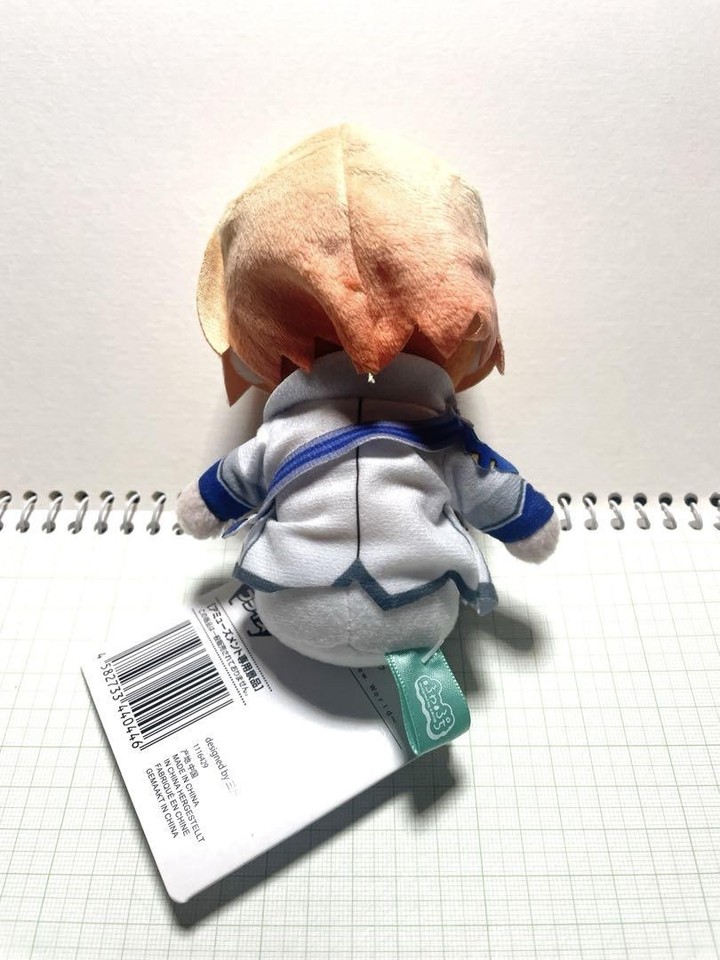 Tsukasa Tenma Project Sekai Fuwapuchi Plush Mascot Plush Stuffed Toy | eBay