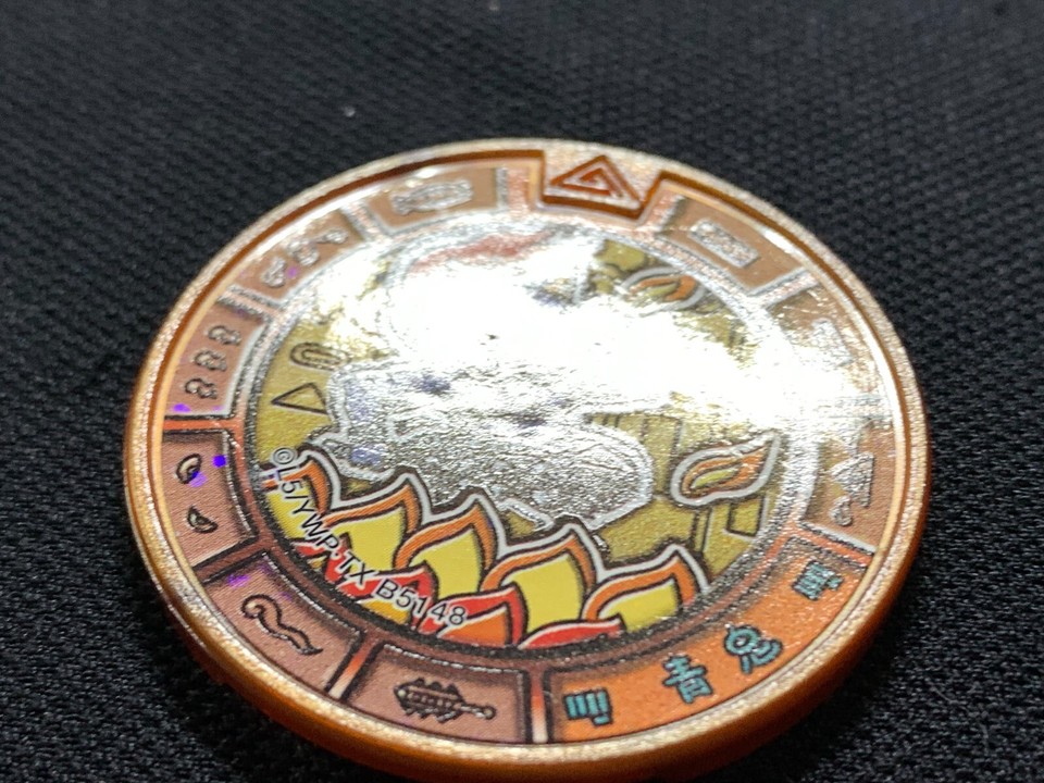 Ogralus YoKai Watch Medals Yo-kai anime JAPAN Bandai specter ghost ...