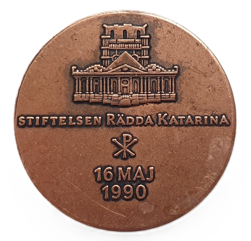 The Save Katarina Foundation May 16, 1990 Sweden Medal 40mm, 26gr. | eBay