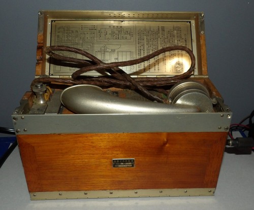 WWII WW2 Japanese Radio Field Telephone Type 92 94 | eBay