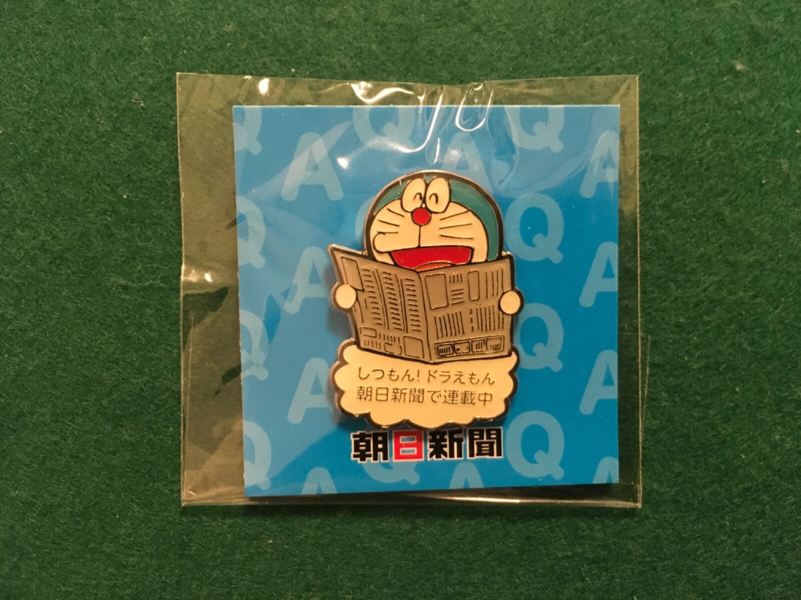 JAPANESE MEDIA PRESS PIN BADGE ASAHI NEWSPAPER DORAEMON PINS …no ...