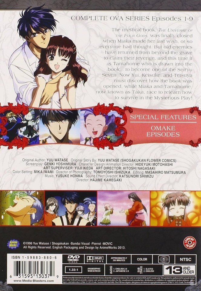 Fushigi Yugi OVA: Mysterious Play | eBay