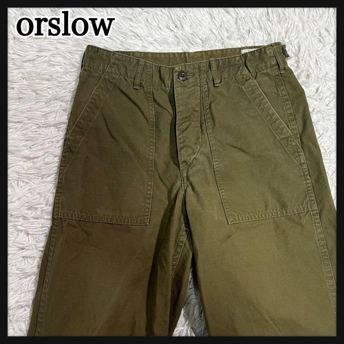 Orthrow Ripstop Fatigue Pants Baker S Olive | eBay