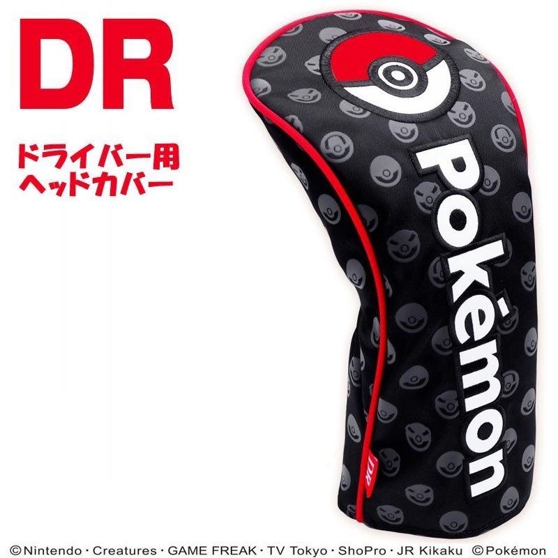 Pokemon Japan Head Cover Set for Driver, Fairway Wood, Gengar Putter ...