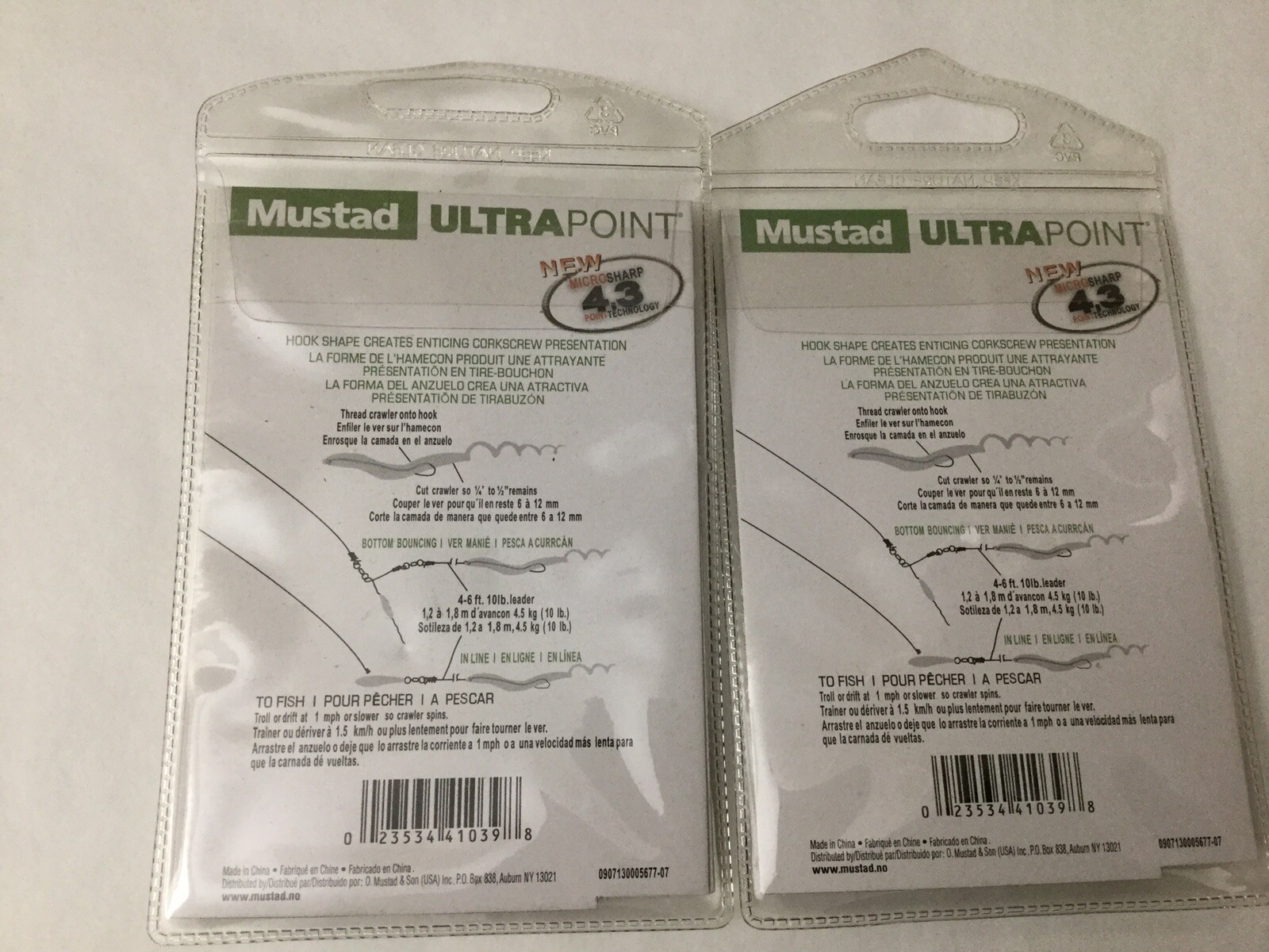 NEW Mustad Slow Death Rig Hooks 6-pack Intense Action Ultra Point Plus ...