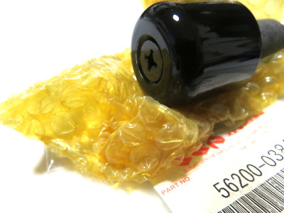 nos Genuine Suzuki RV200 RV125 RV 125 200 Handlebar Balancer 56200 ...