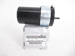 Genuine OEM Nissan 22370-2Y50A Vacuum Pressure Tank Reservoir Assy | eBay