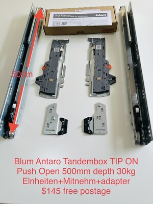BLUM Tandembox Antaro TIP ON ( Push Open) Blumotion. 500mm Depth 30kg ...