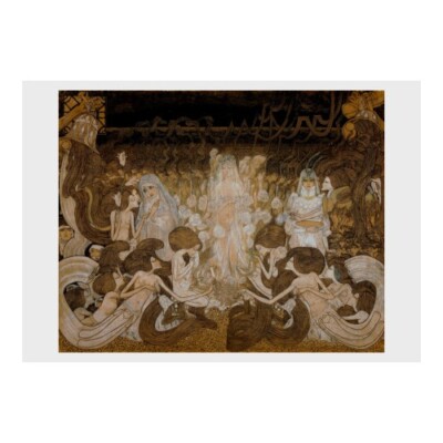 Jan Toorop - "The Three Brides": Poster (16.5" x 11.7") | eBay Australia