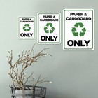 Portrait Round Plus Paper & Cardboard Only Wall or Door Sign | eBay