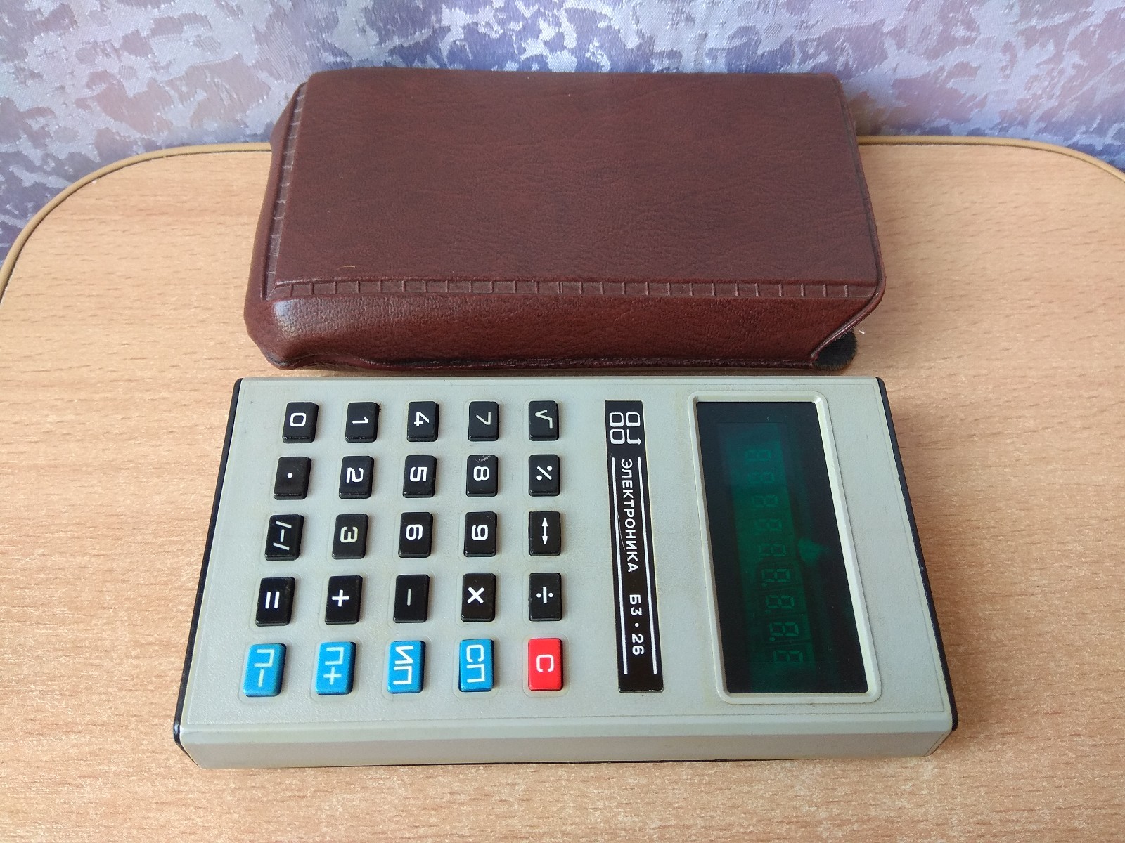 Vintage Soviet Russia Calculator Elektronika B3-26 Engineering ...