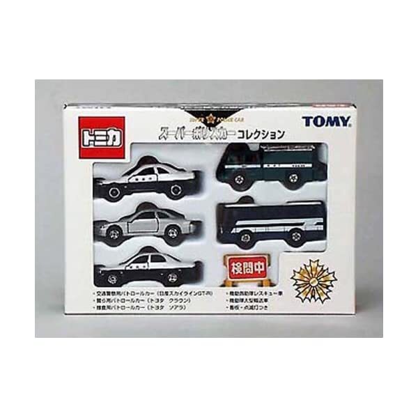 Tomica Gift Set Super Police Car Collection Model Car Japan Takara Tomy ...