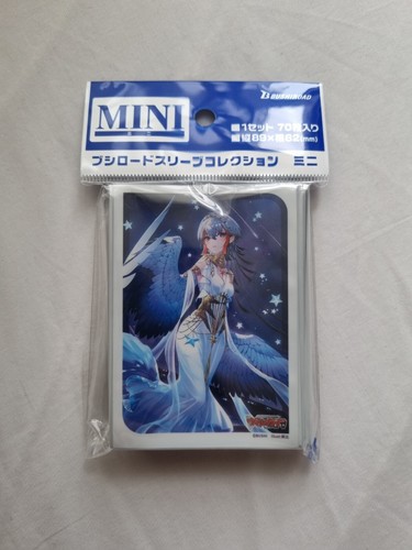 Cardfight Vanguard Absolute Zero, Sagitta Card Sleeves (70) Bushiroad ...
