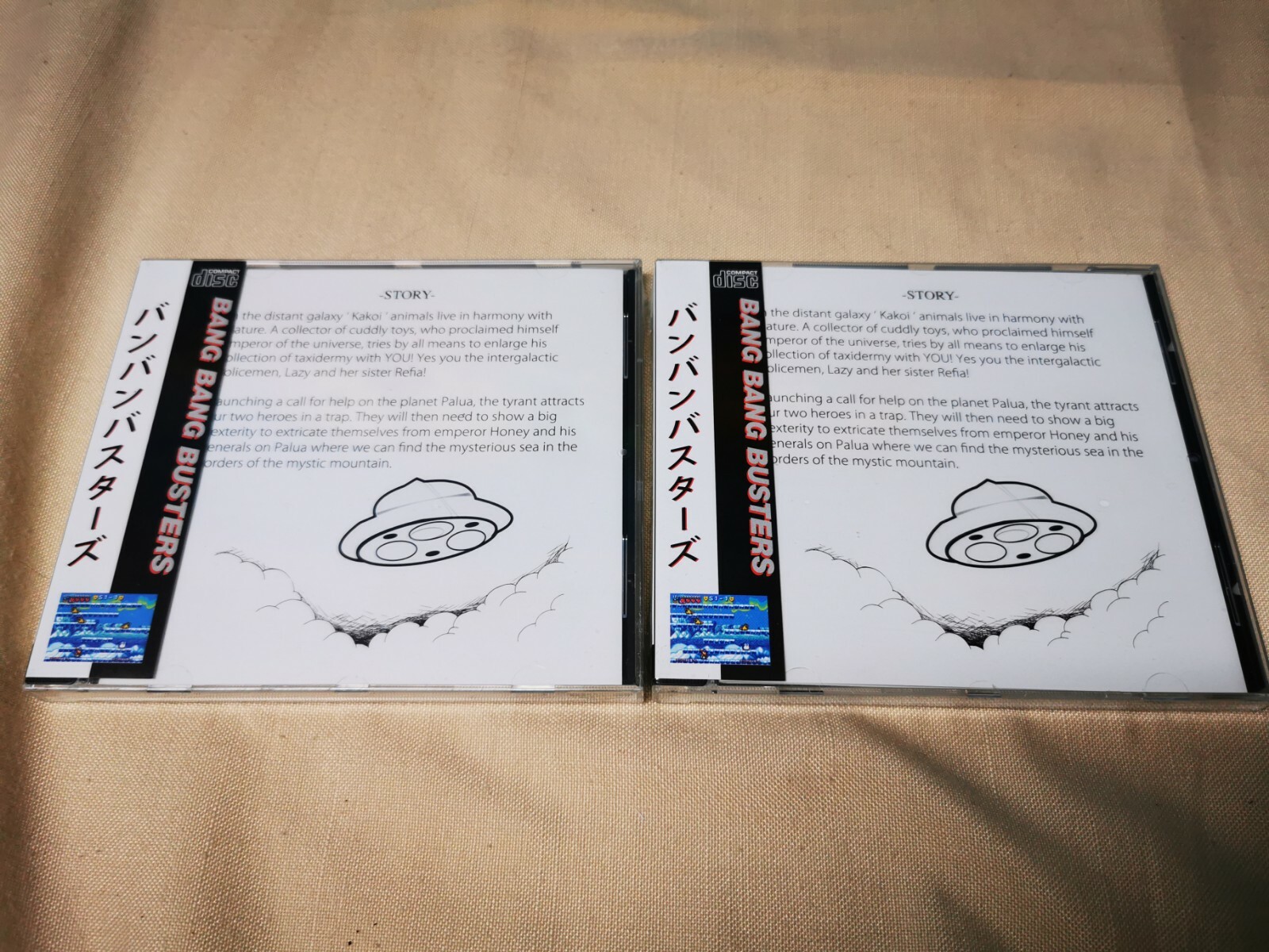 Bang Bang Busters NEO GEO - Prix - Photo - Présentation