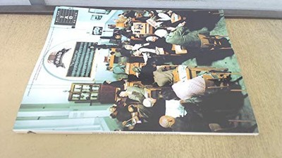 OASIS THE MASTERPLAN GUITAR TAB EDITION by Oasis Book The Cheap Fast ...