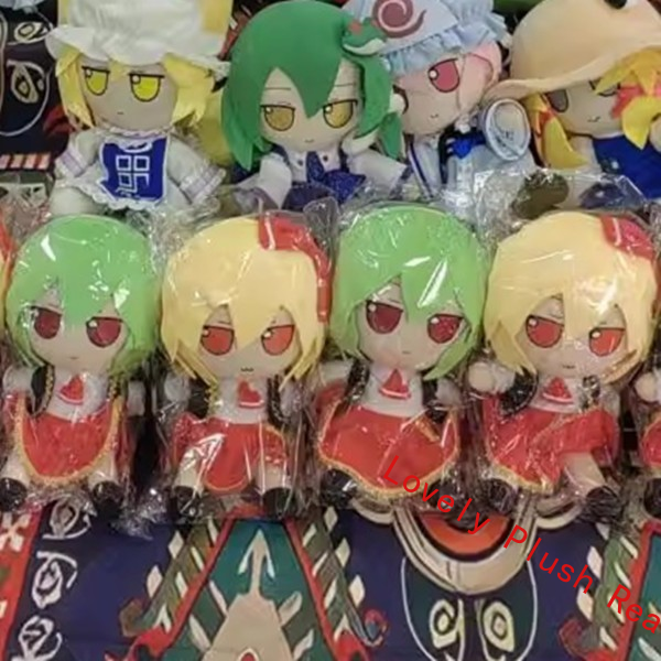 Touhou Project Kazami Yuuka Fumo Plush Doll Stuffed Dress up Toy ...