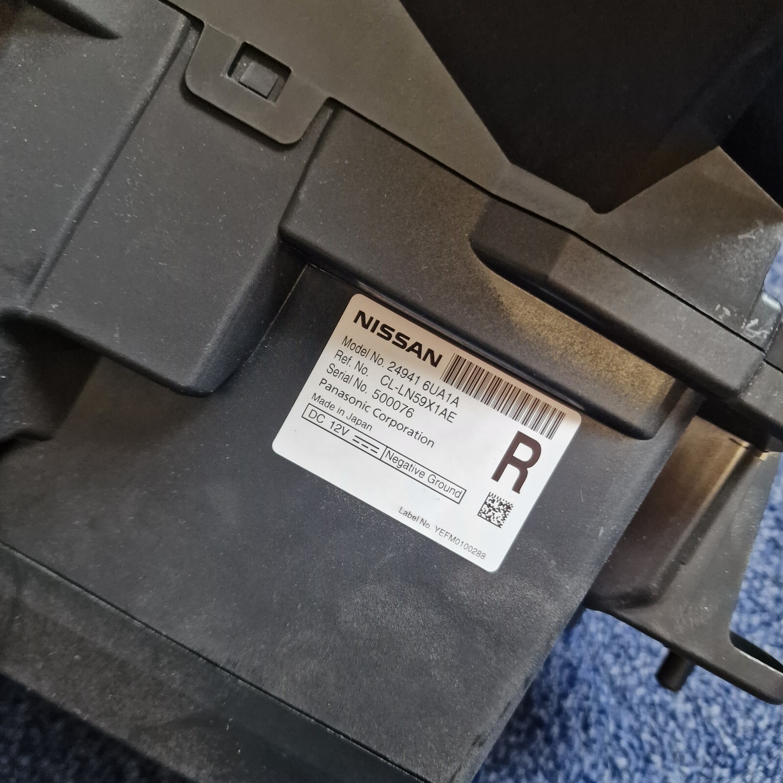 Display Unit Front Window - Nissan 24941-6UA1A | eBay UK