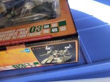 armored core figure products for sale | eBay