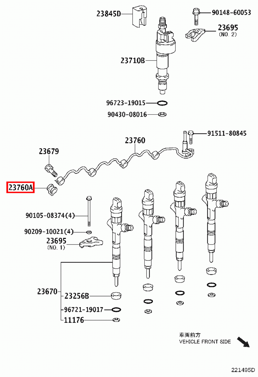 Genuine Picnic CLM20 RAV4 ALA30 2.0 2.2 Fuel Rail Return Dual Gasket ...