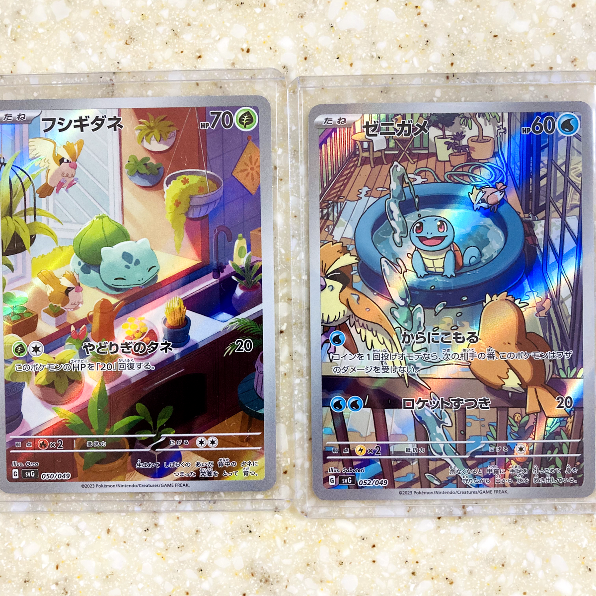 2SET Bulbasaur Squirtle AR SVG Special Deck Set Pokemon Card 2SET Bulbasaur Squirtle AR SVG Special Deck Set Pokemon Card