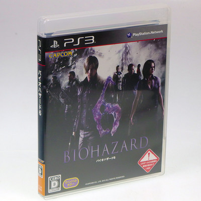 BIOHAZARD 6 Resident Evil PS3 Sony Japan Import PlayStation 3 NTSC-J ...