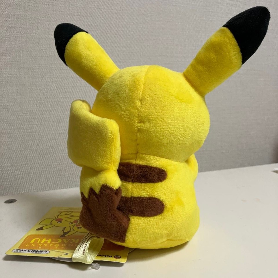 Pikachu My Pikachu Girl Pokemon Center | eBay