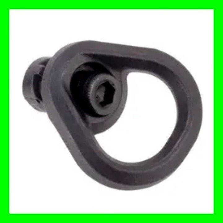 Magpul QD Para Clip Adapter for Push Button QD Swivel Socket MAG542 ...