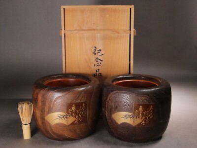 Vintage Japanese Lacquerware Pair of Charcoal Brazier Hibachi Tea ...