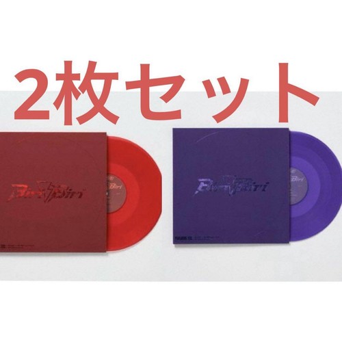 YOASOBI x Pokemon Set of 2 Biri-Biri vinyl, Scarlet Edition & Violet ...