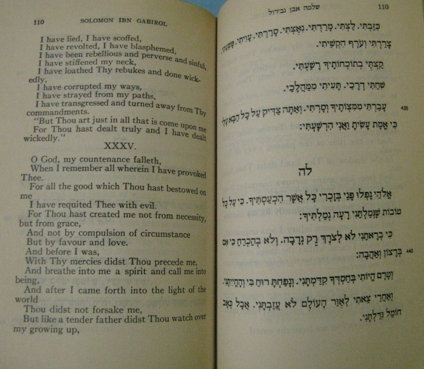 1944 Selected Religious Poems Solomon Ibn Gabirol In English Israel ...