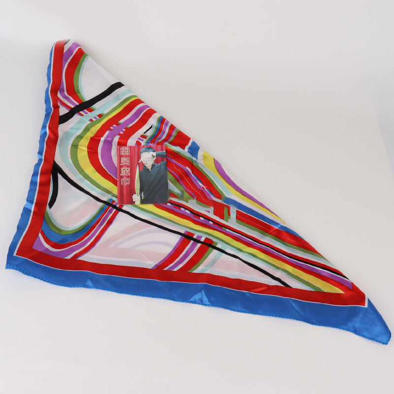 Standing Magic Silk Scarf Magic Trick Silk Magic Props For Magician ...