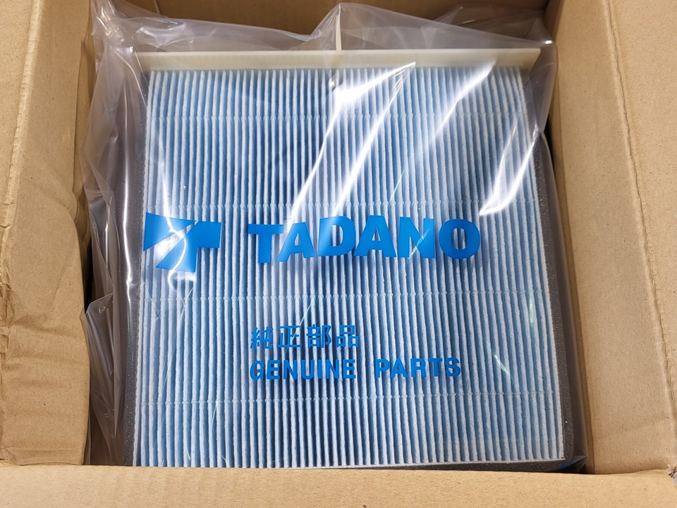 TADANO Filter 363-205-62160 | eBay
