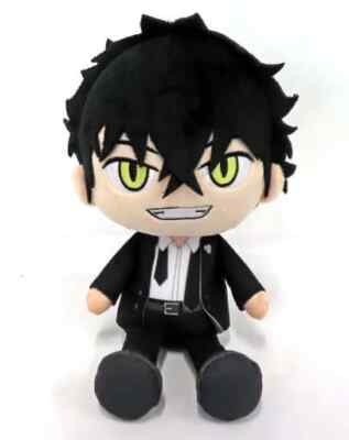 World trigger rain Masato Kageura Plush Stuffed country toy Collection ...