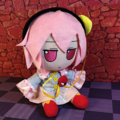 Hot Anime TouHou Project: Fumo Fumo Komeiji Satori Plush Doll 20cm Toy ...