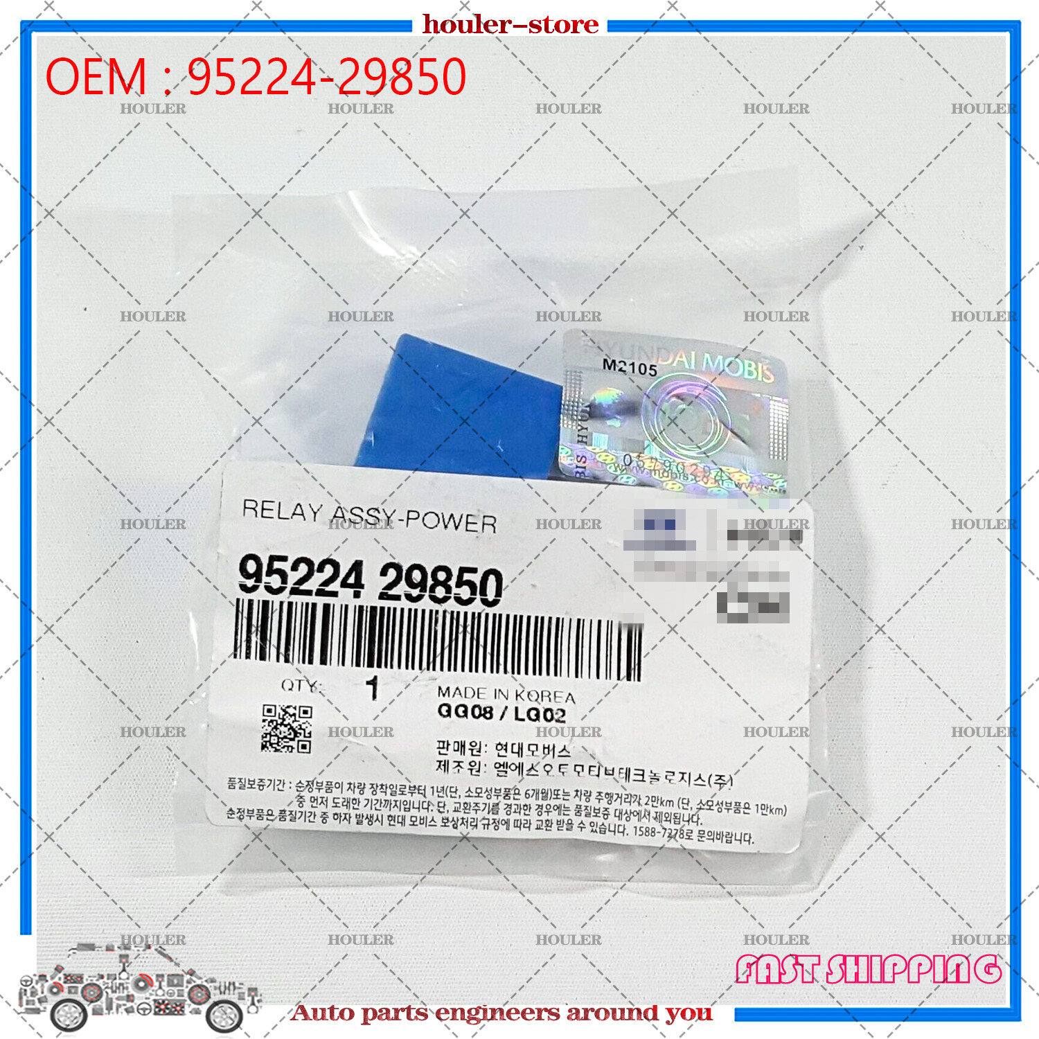 Hyundai KIA Genuine OEM Fog Light Lamp Relay 9522429850 for sale online ...