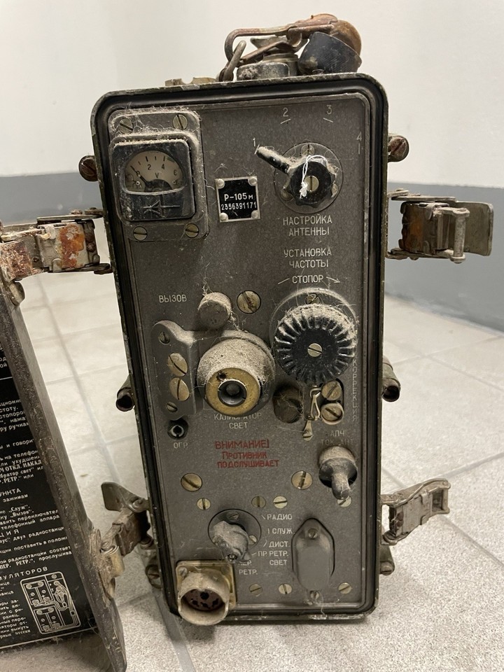 Military Radio UKF R-105 M P-105M Russian Soviet Army Receiver ...